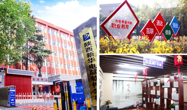 Php培训php开发课程php培训工程师php培训学校